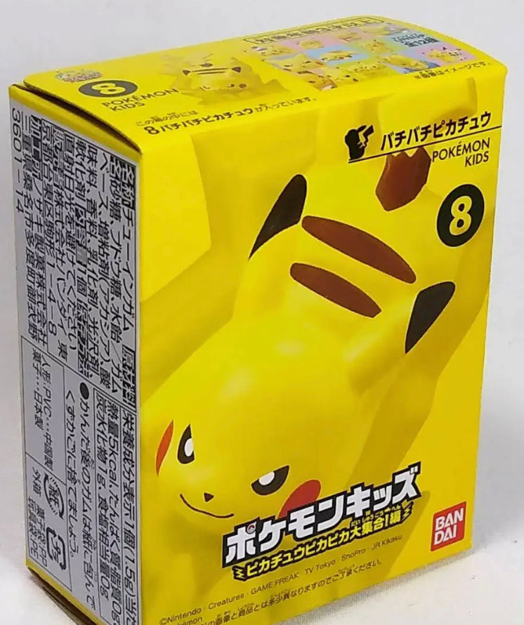 Pikachu Finger toy – You Wanna Smash